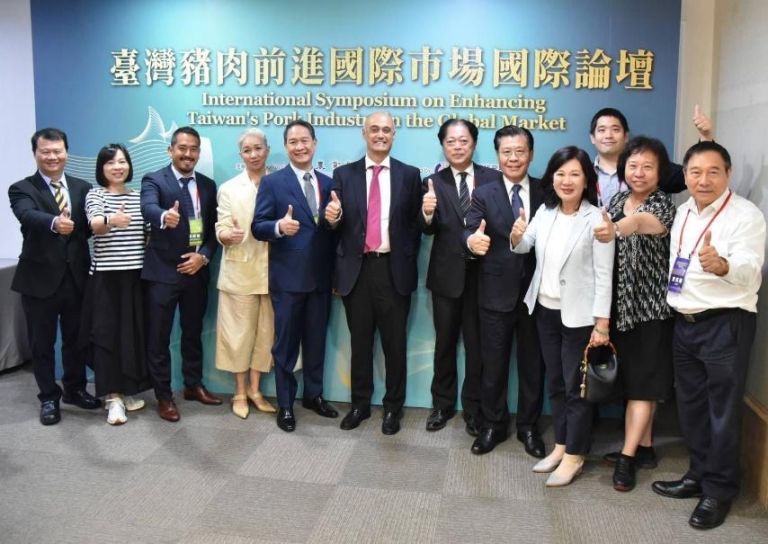 About MITA PH - Meat Importers and Traders Association